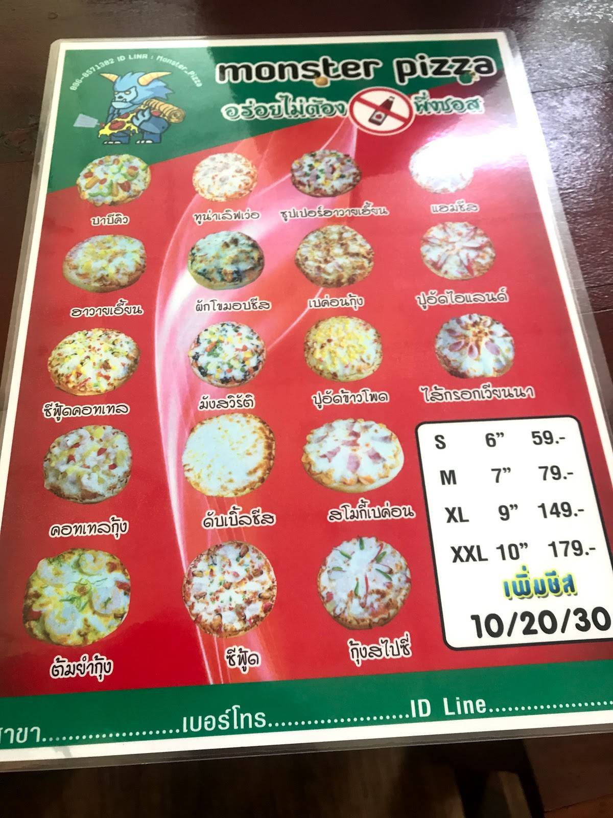 Menu at Monster Pizza สาขากรอกยาชา restaurant, Rayong