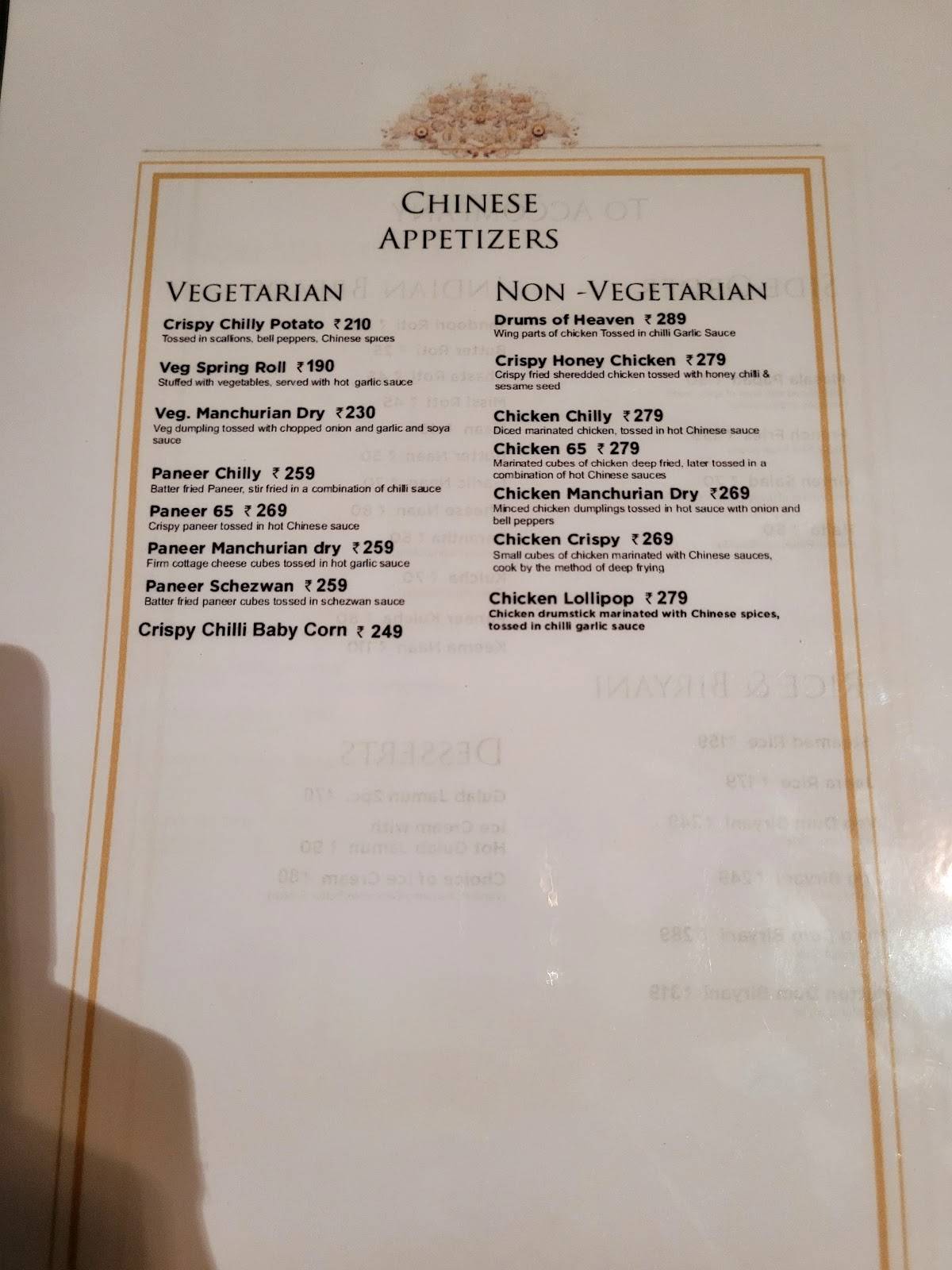 Menu at Moti Mahal Delux Restaurant Biharsharif, Bihar Sharif