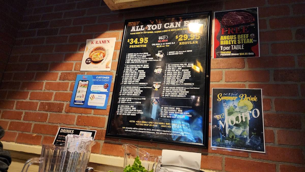 Menu at Mr. Kimchi ALL YOU CAN EAT Korean BBQ, Mount Prospect