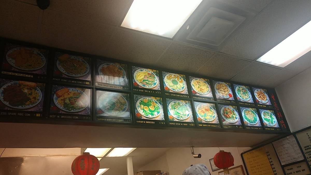 Menu at Mr. Lu Chinese Restaurant, Winston-Salem, New Walkertown Rd