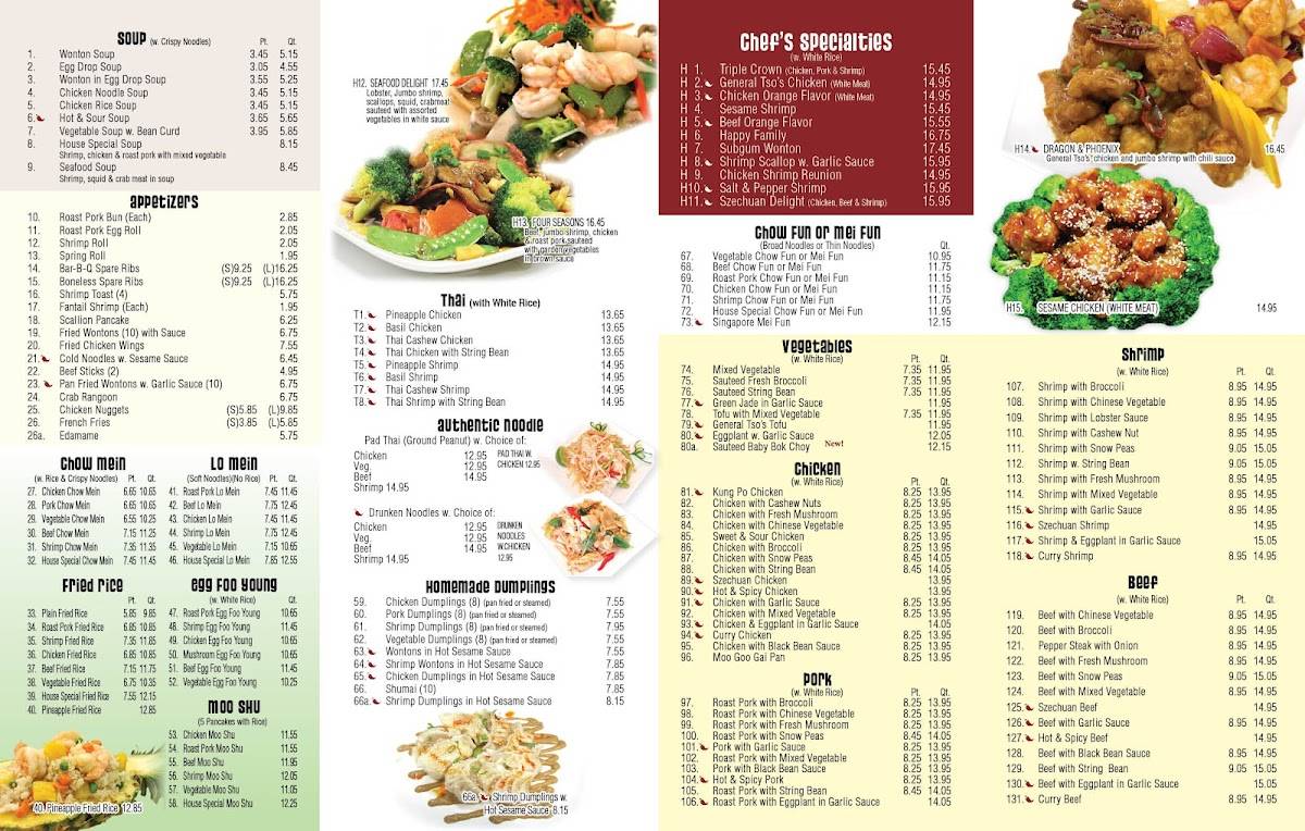Menu at Mr Wang Asian Gourmet restaurant, Oakdale