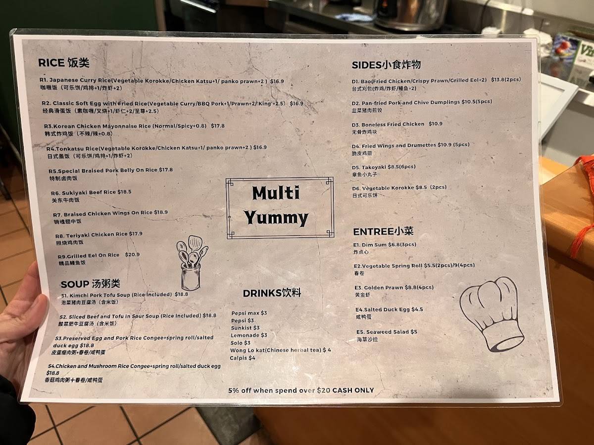 Menu at Multi Yummy restaurant, Canberra