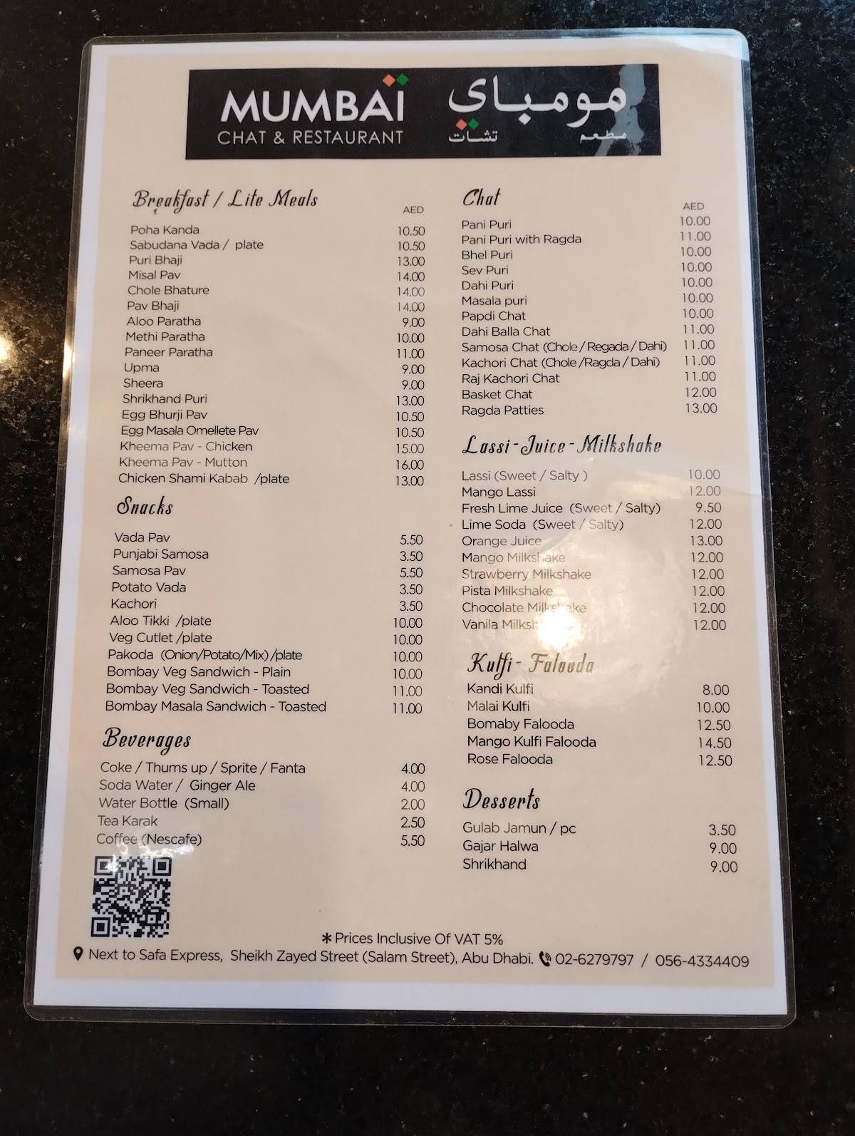 Menu at Mumbai Chat & Restaurant, Abu Dhabi
