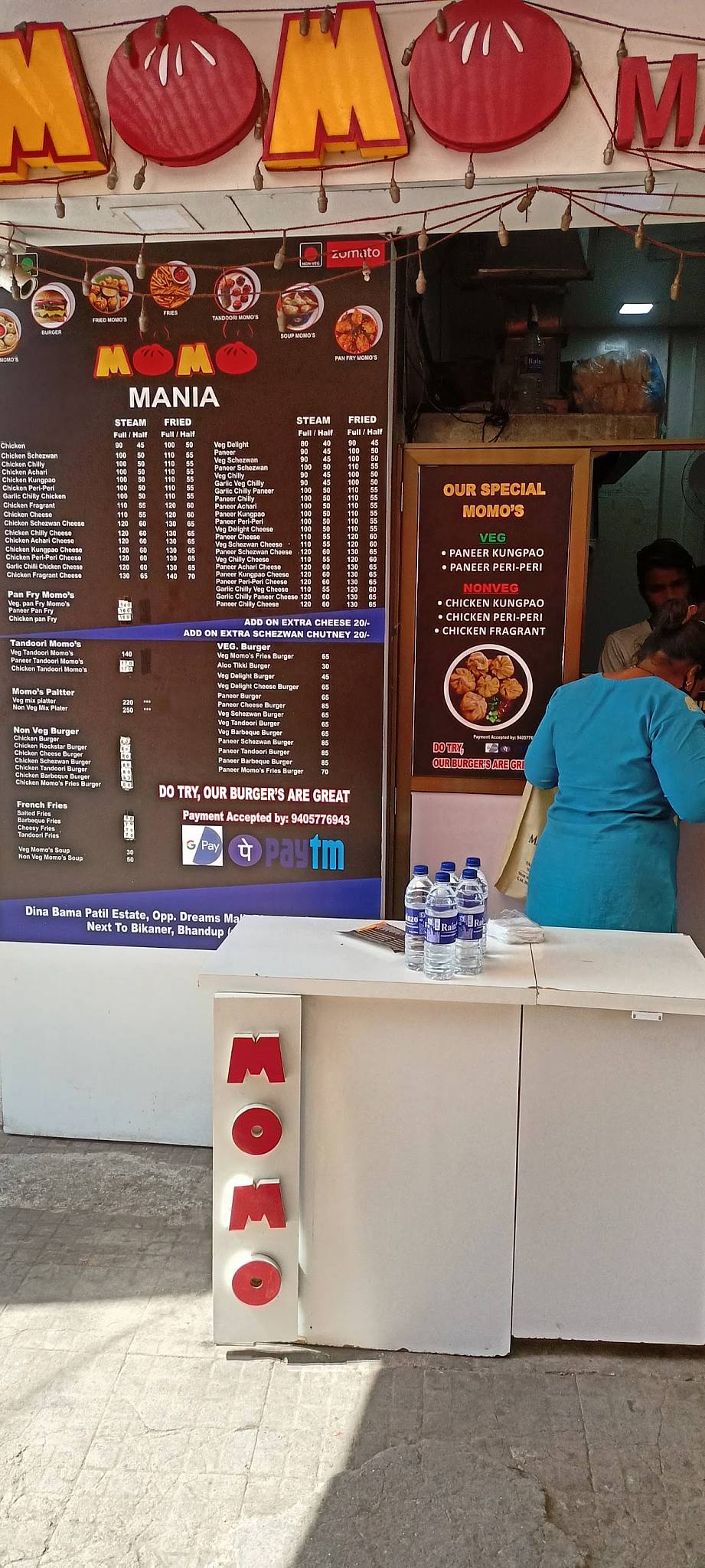 Menu at MoMo MANIA (taste the real authentic momos), Mumbai