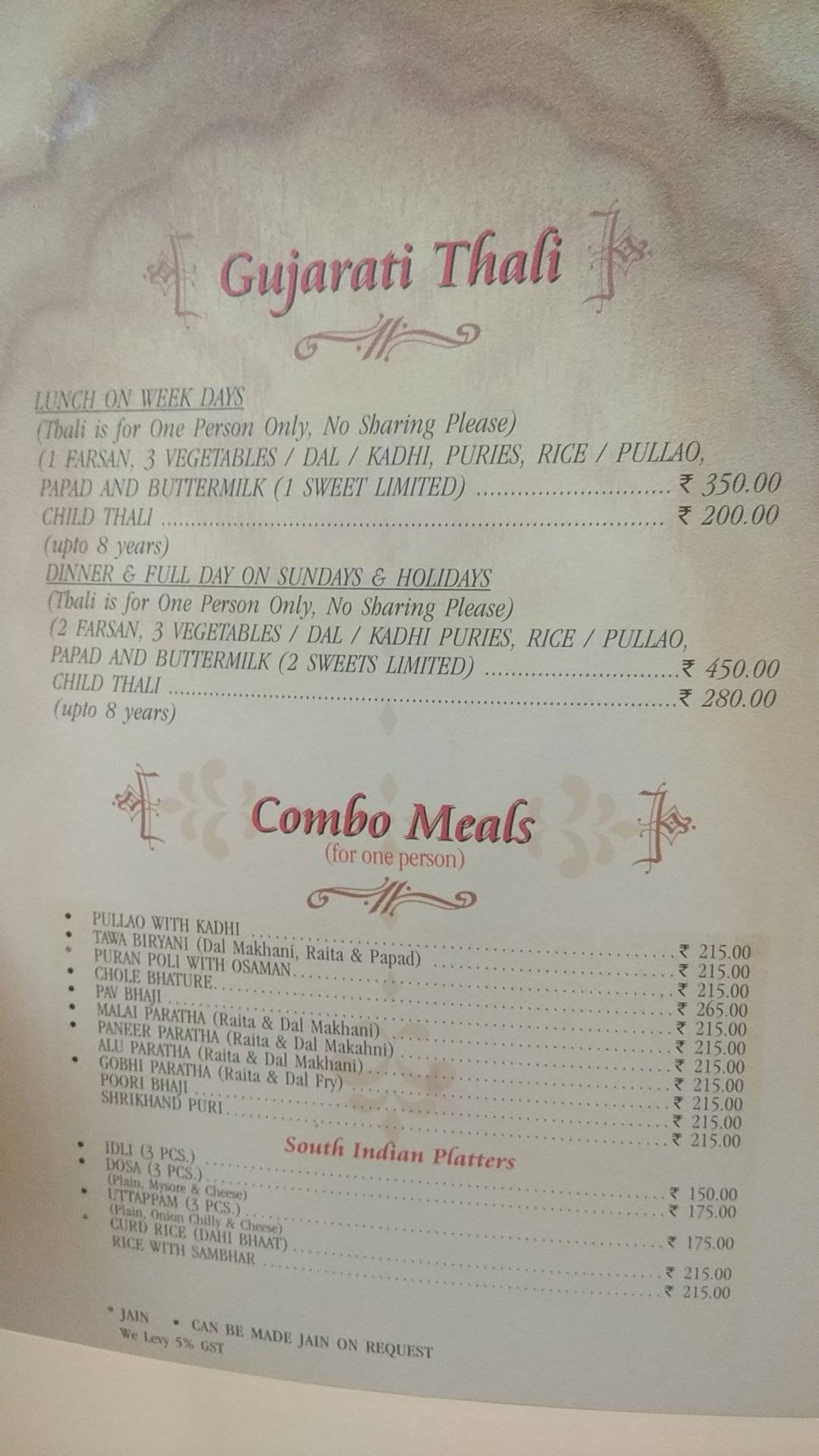 Menu at Samrat, Mumbai, Prem Court