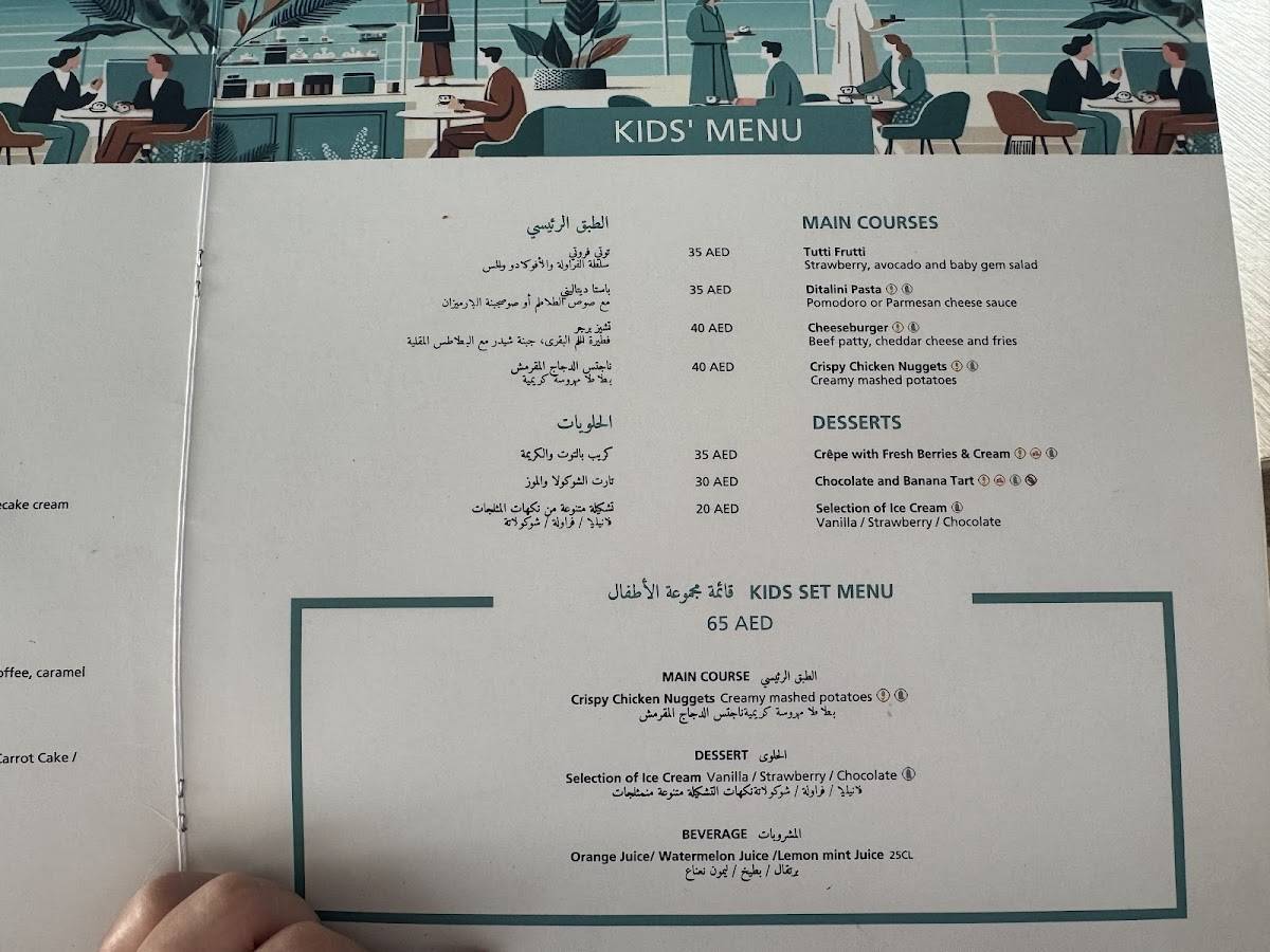 Menu at Museum Café Louvre restaurant, Abu Dhabi