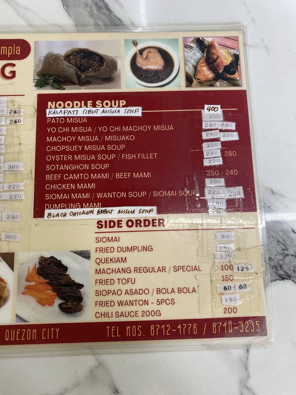 Menu at Muy Hong - LUMPIA restaurant, Quezon City