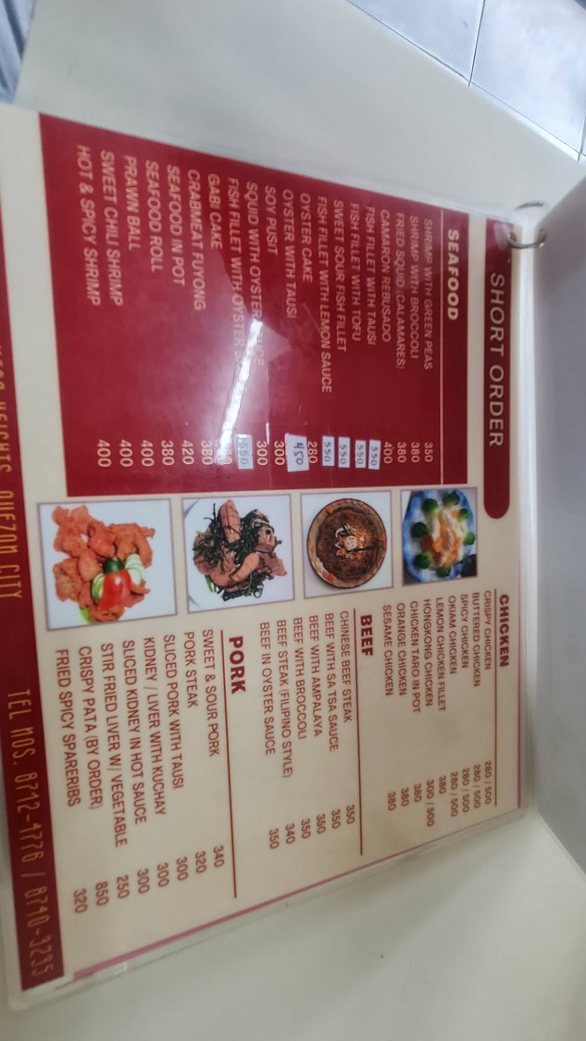 Menu at Muy Hong restaurant, Quezon City