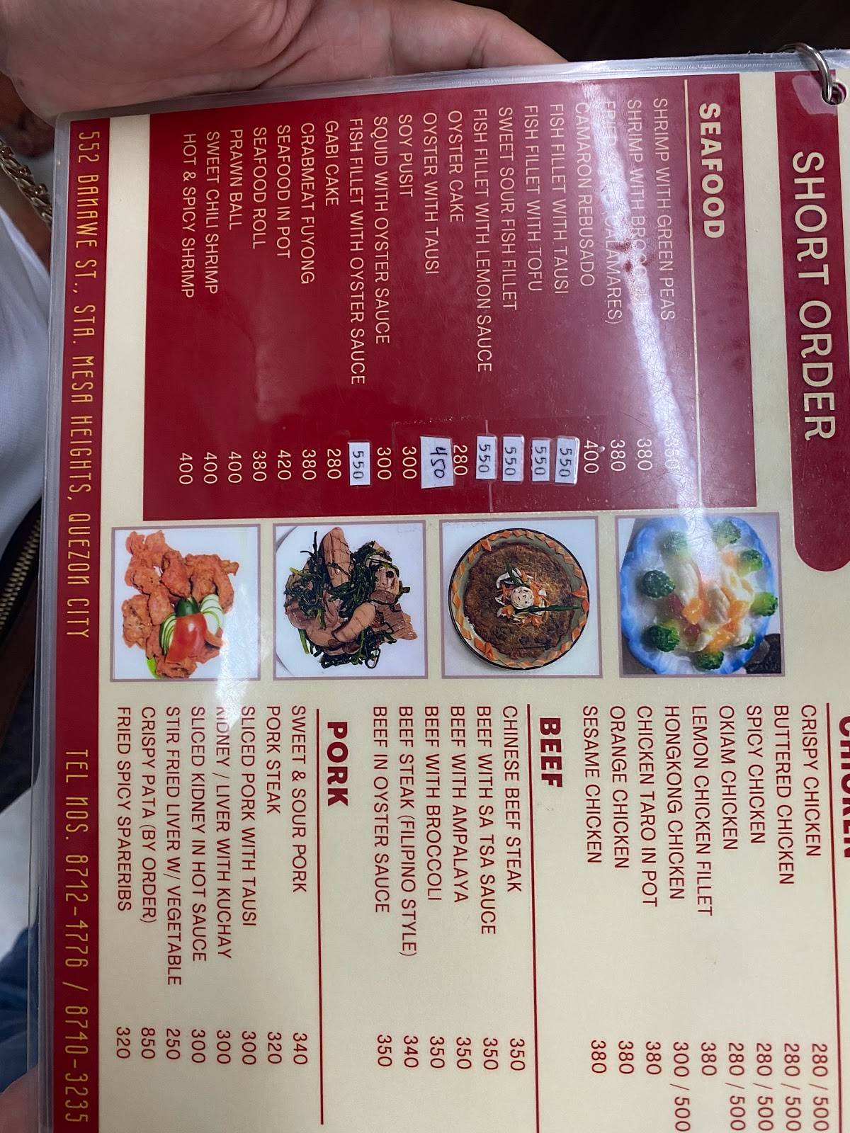 Menu at Muy Hong restaurant, Quezon City