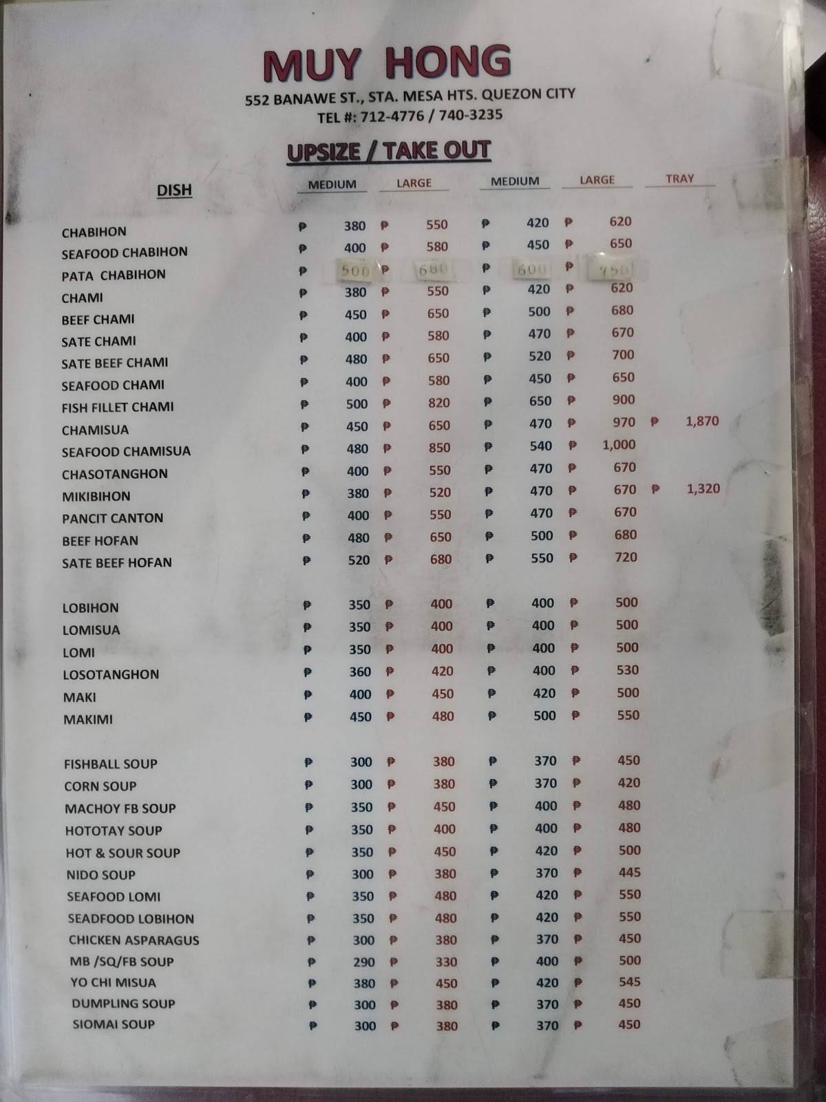 Menu at Muy Hong restaurant, Quezon City