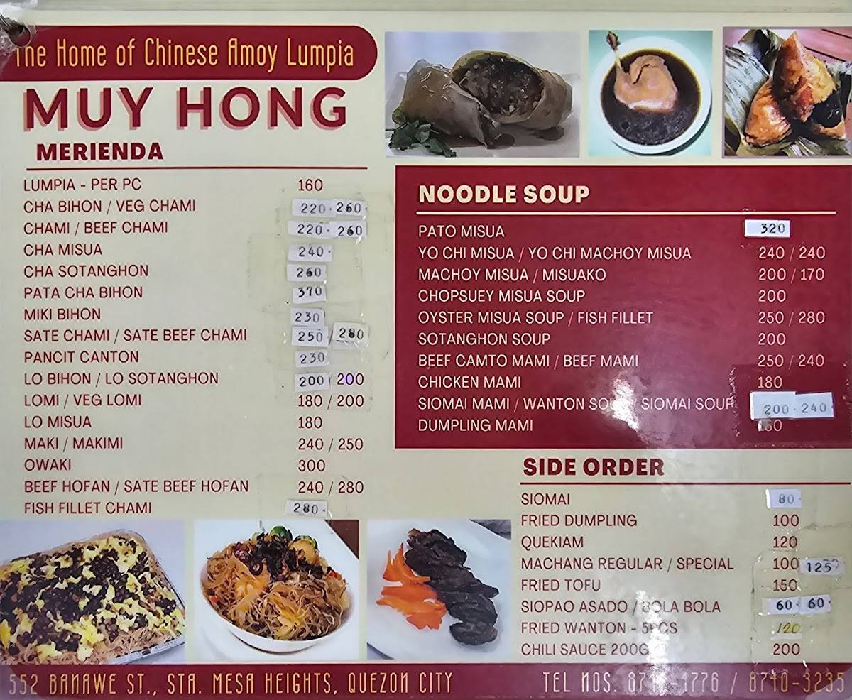 Menu at Muy Hong restaurant, Quezon City
