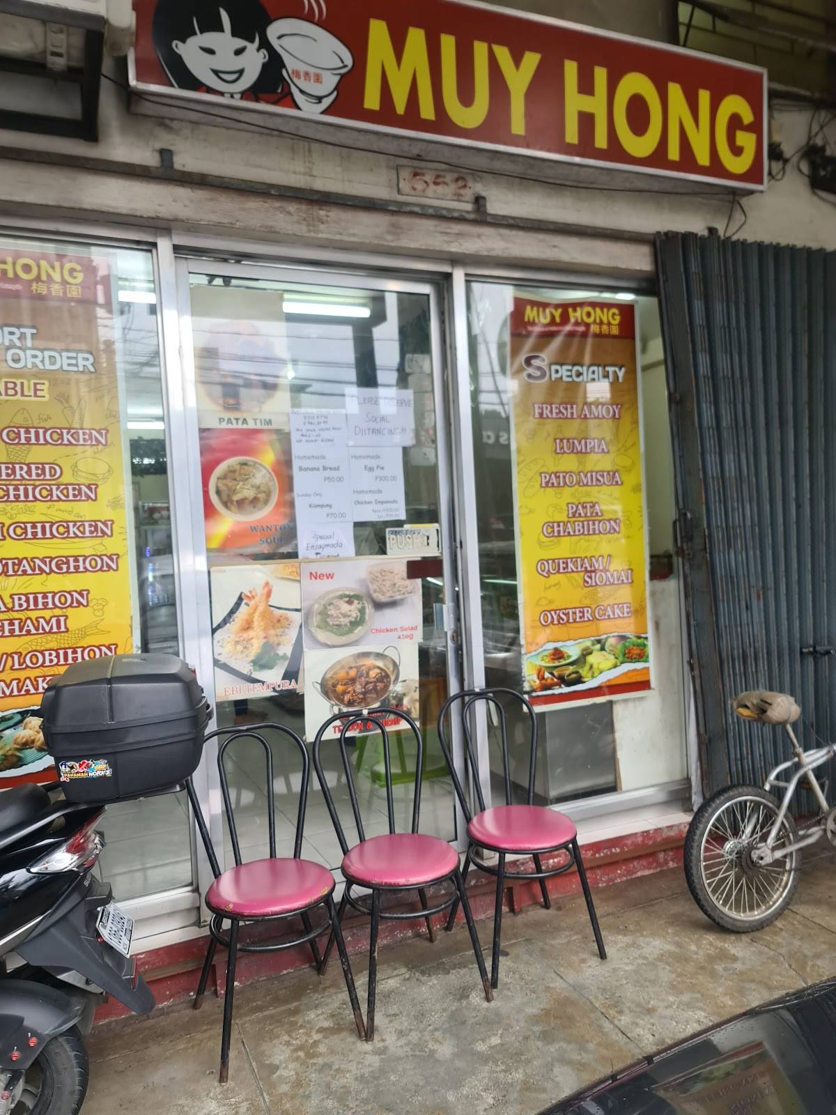 Menu at Muy Hong restaurant, Quezon City