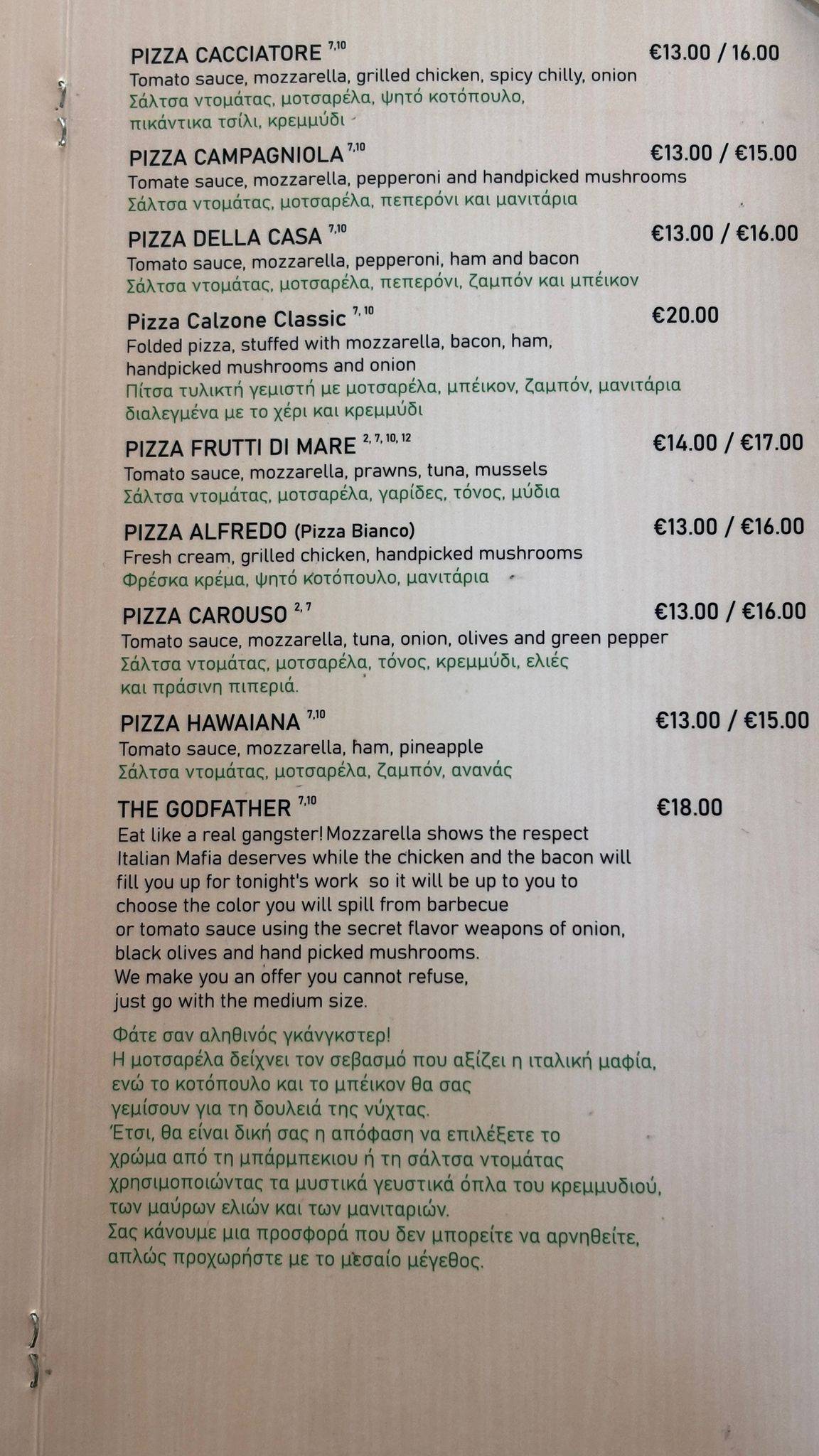 Menu at My Mamma Mia, Argaka
