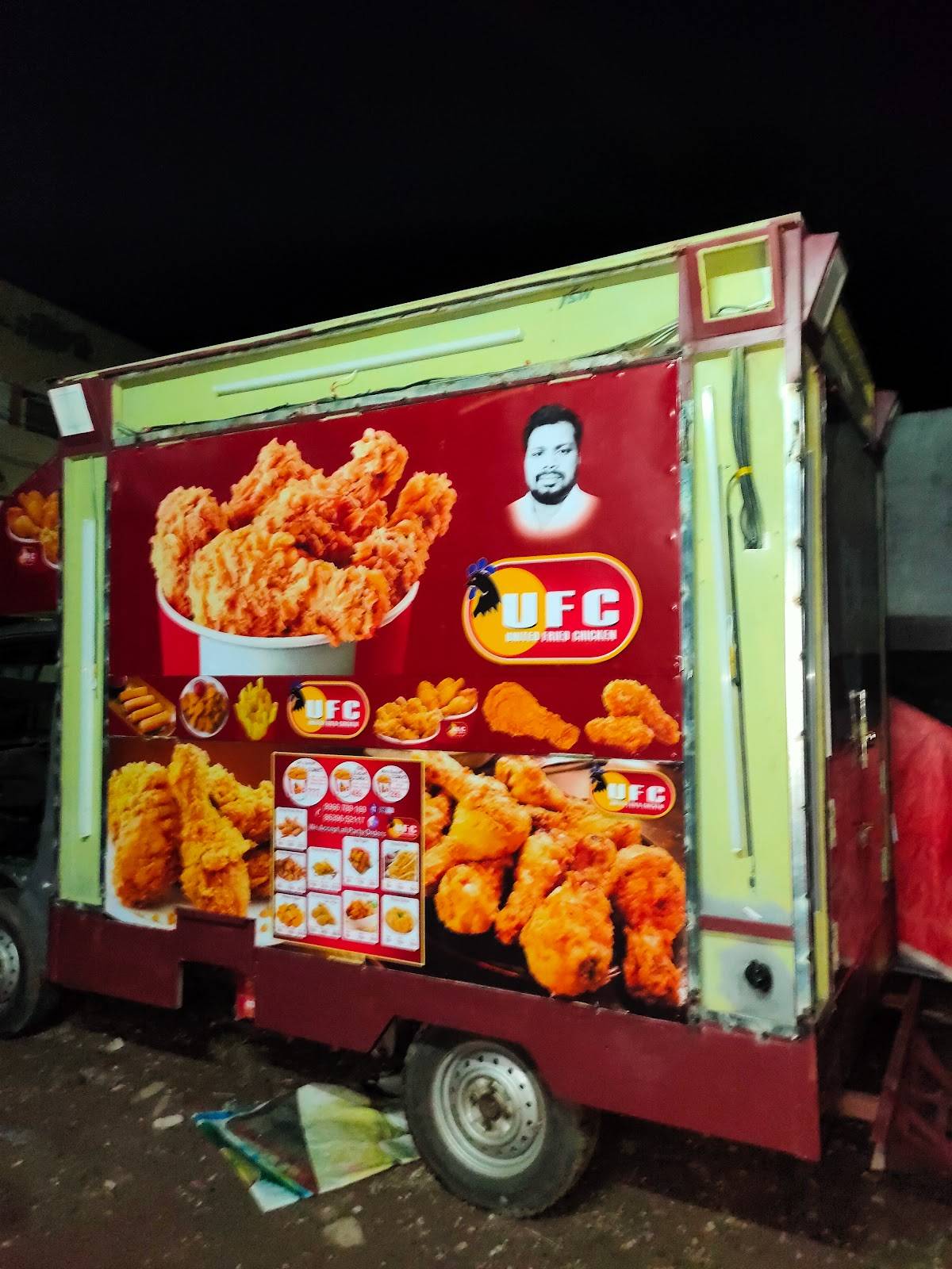 Menu at NFC-NATIONAL FRIED CHICKEN, Guntur