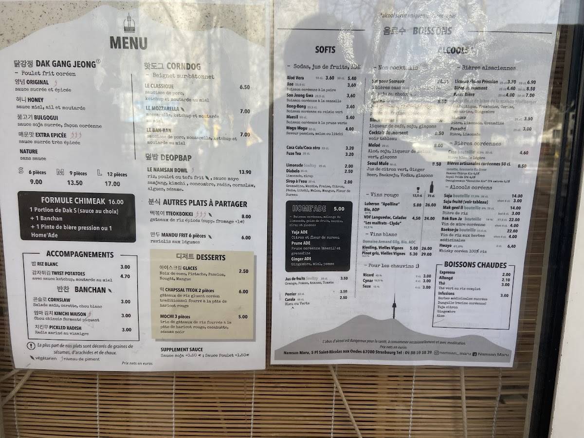 Menu au Namsan Maru (korean street food) restaurant, Strasbourg