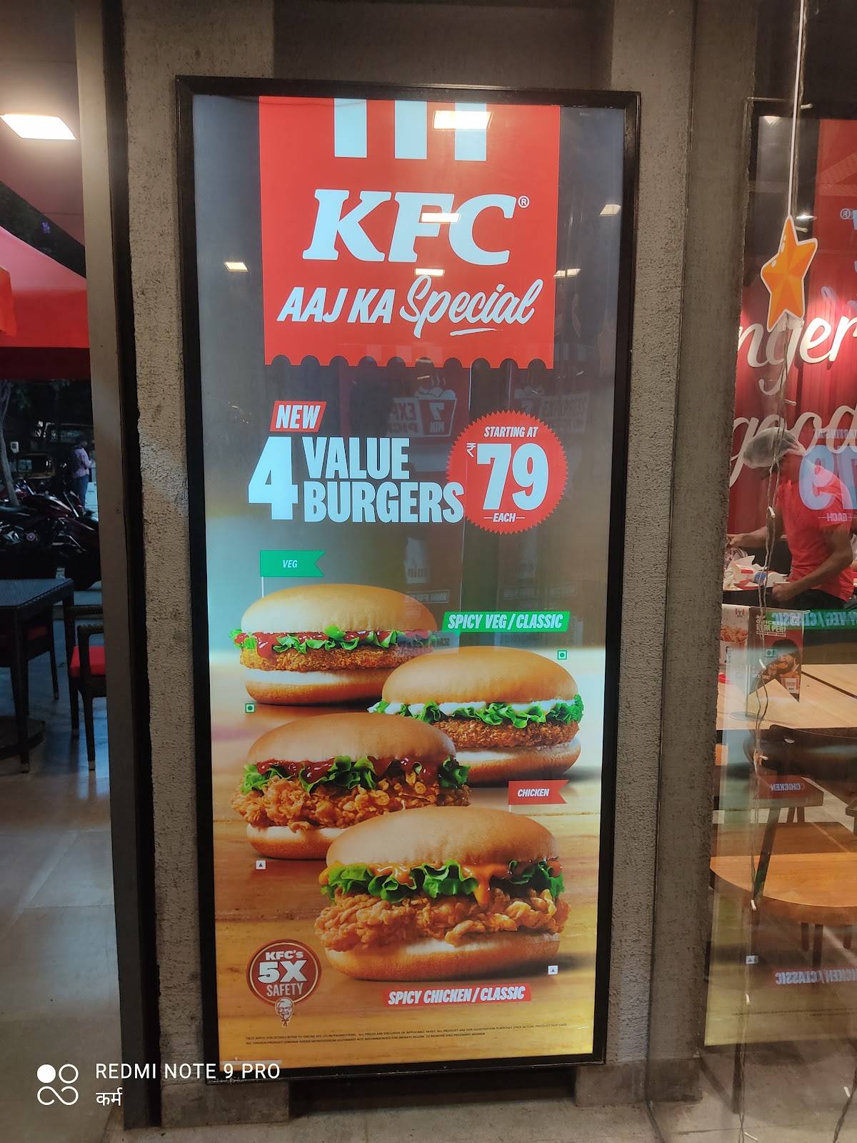 Menu at KFC, Navi Mumbai, Plot No 1