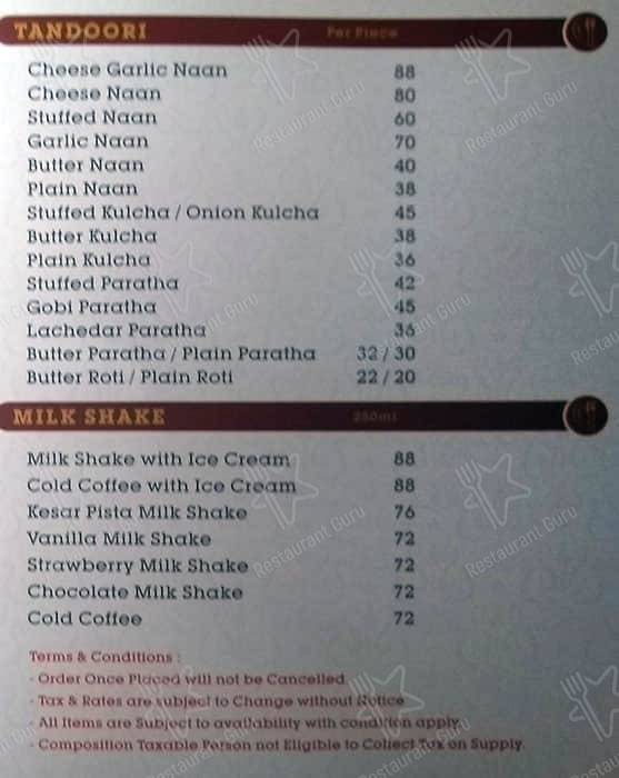 Menu at Navrang Restaurant, Ahmedabad