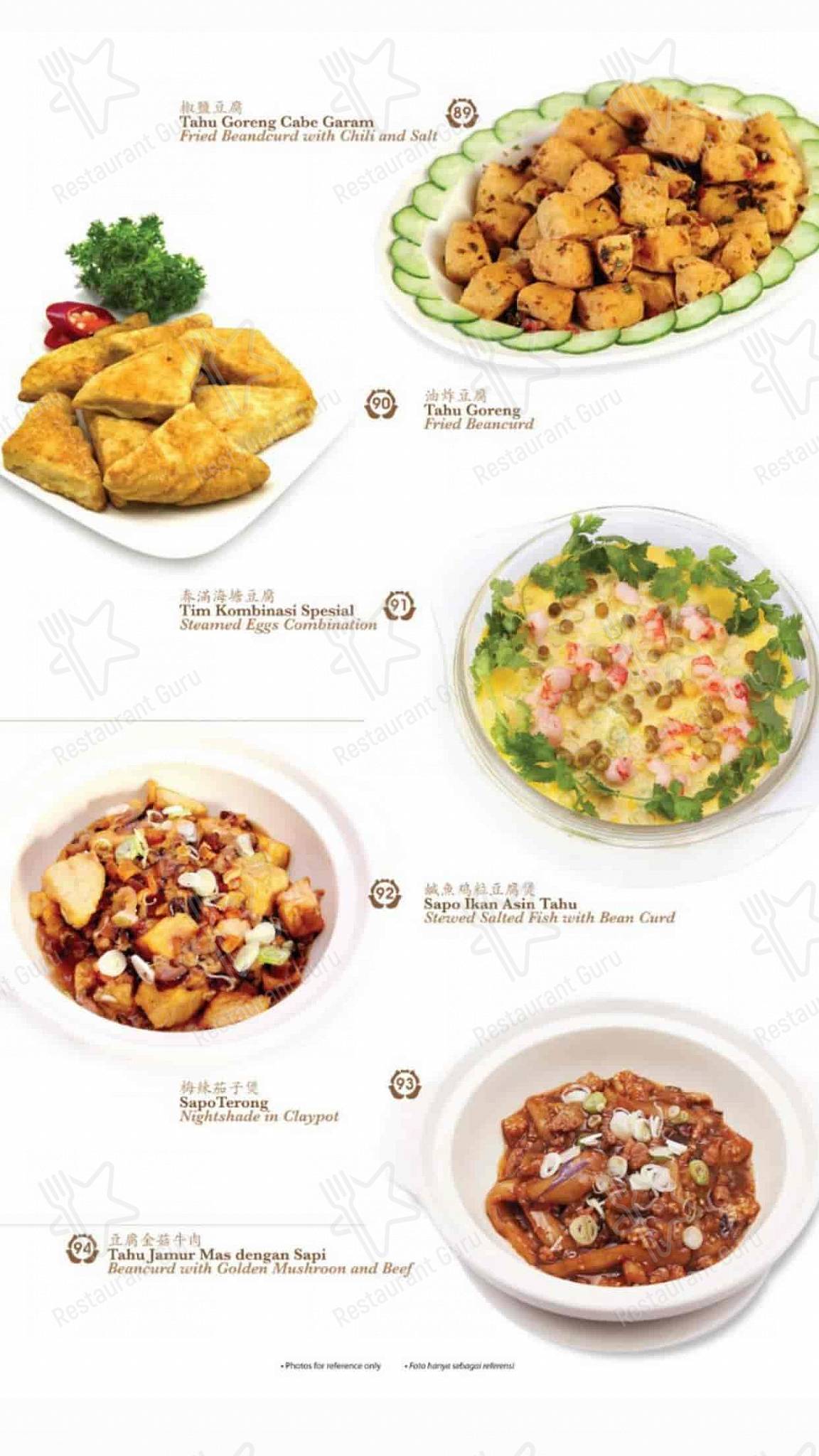 Menu at Nelayan Seafood Restaurant, Jakarta, Jl. Karang Bolong Raya No.8