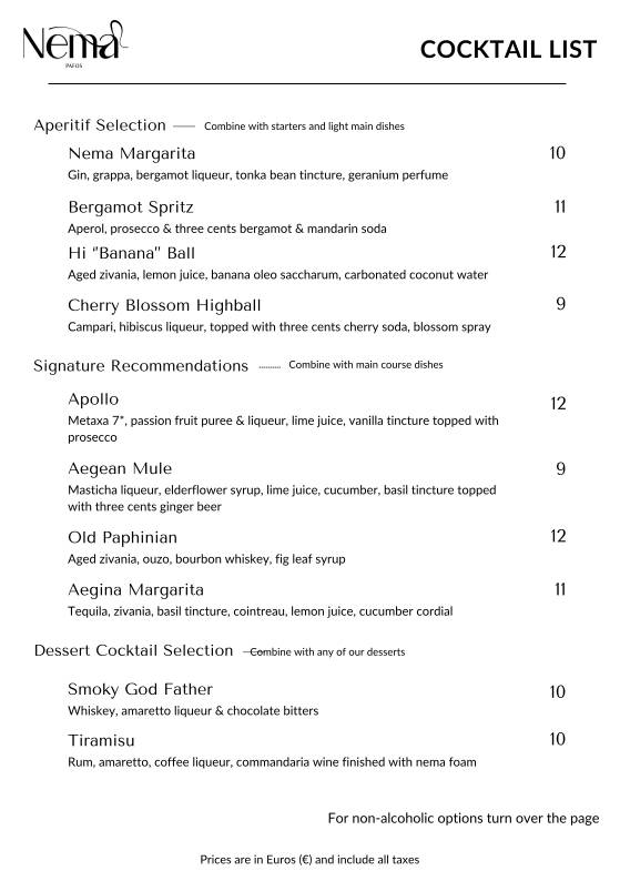 Menu at Nema Pafos Restaurant, Paphos