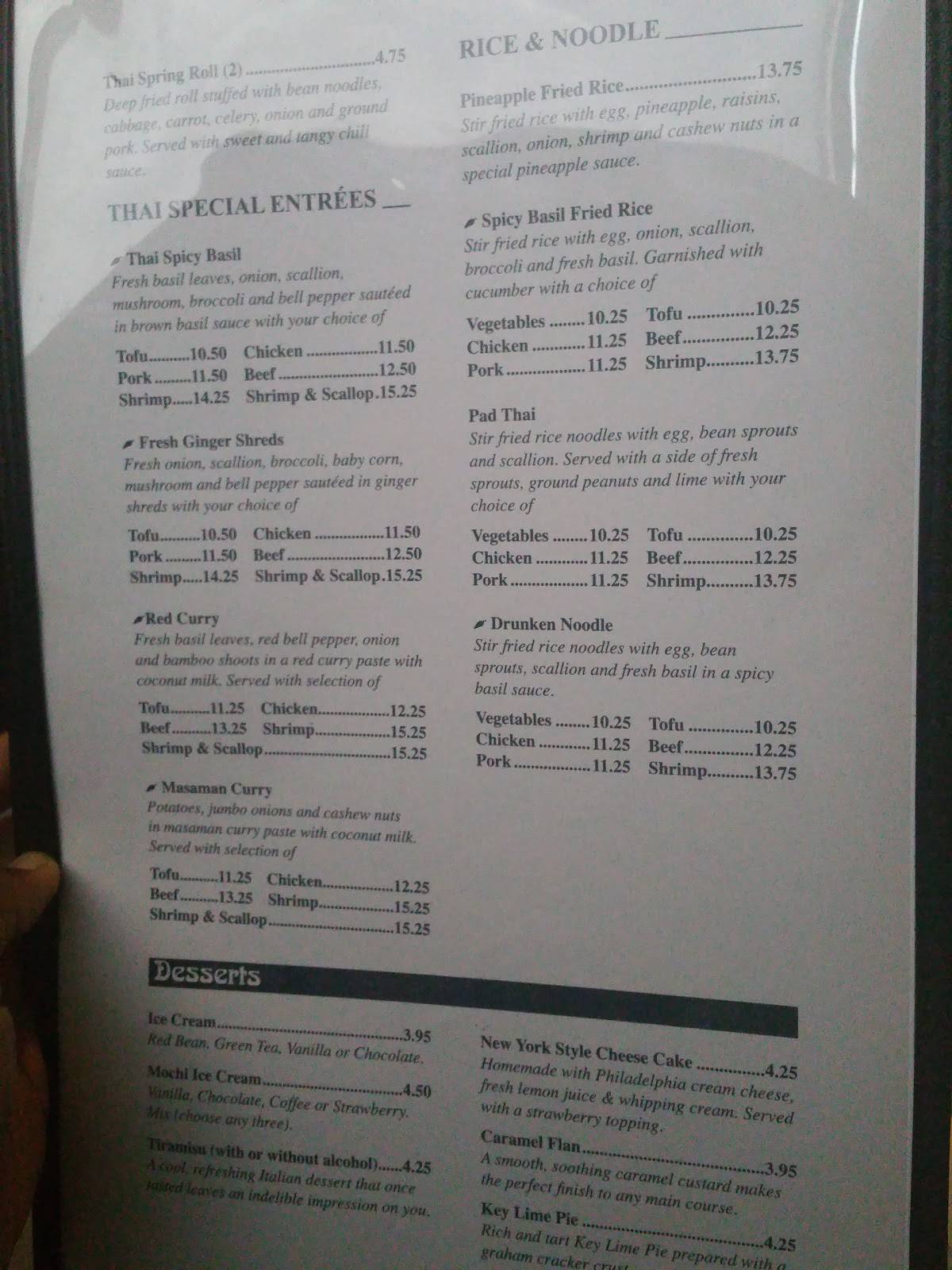 Menu at Neo-Asia Restaurant (Neo-China), Raleigh, Glenwood Ave