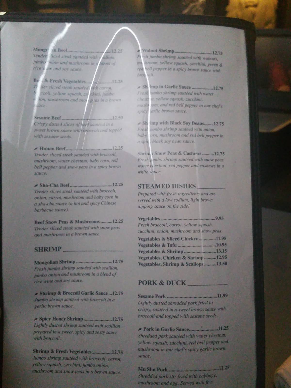 Menu at Neo-Asia Restaurant (Neo-China), Raleigh, Glenwood Ave