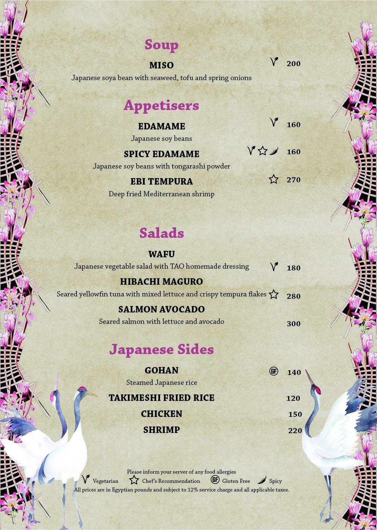 Menu at Tao - Dusit Thani restaurant, New Cairo City