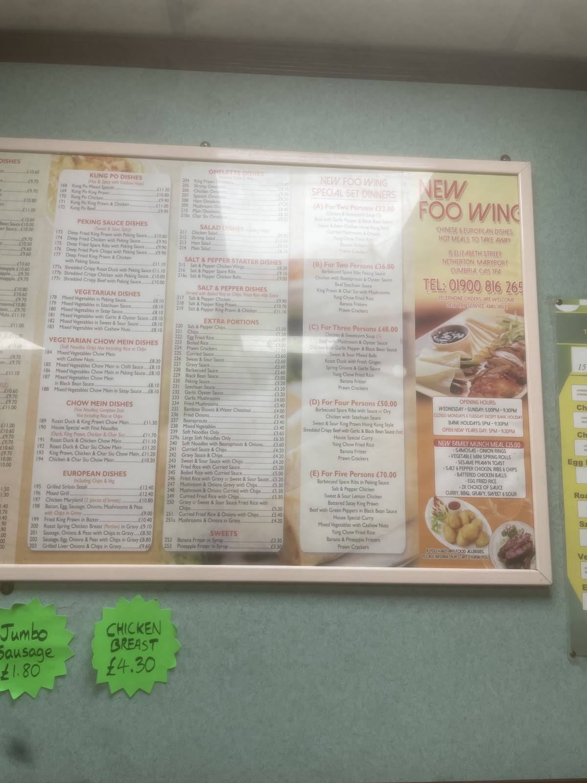 Menu at New Foo Wing fast food, Maryport