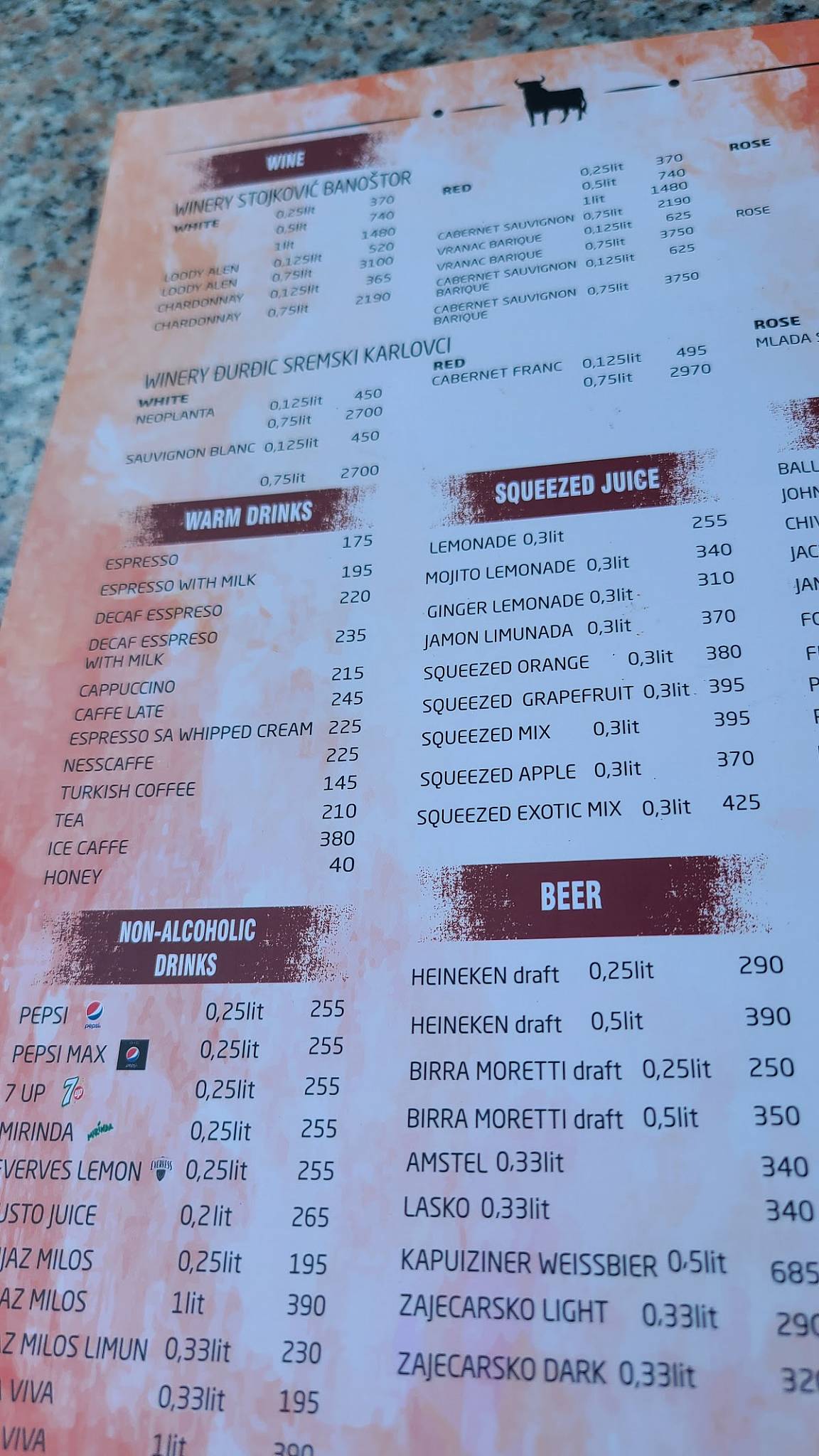 Menu at New Jamon restaurant, Novi Sad, Trg Neznanog junaka 21000