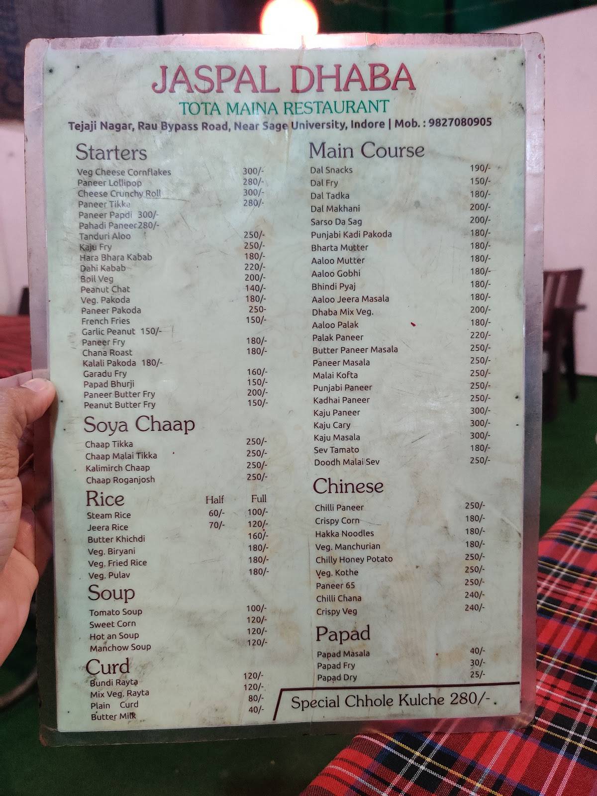 Menu at New Jaspal Dhaba Tota Maina, Indore