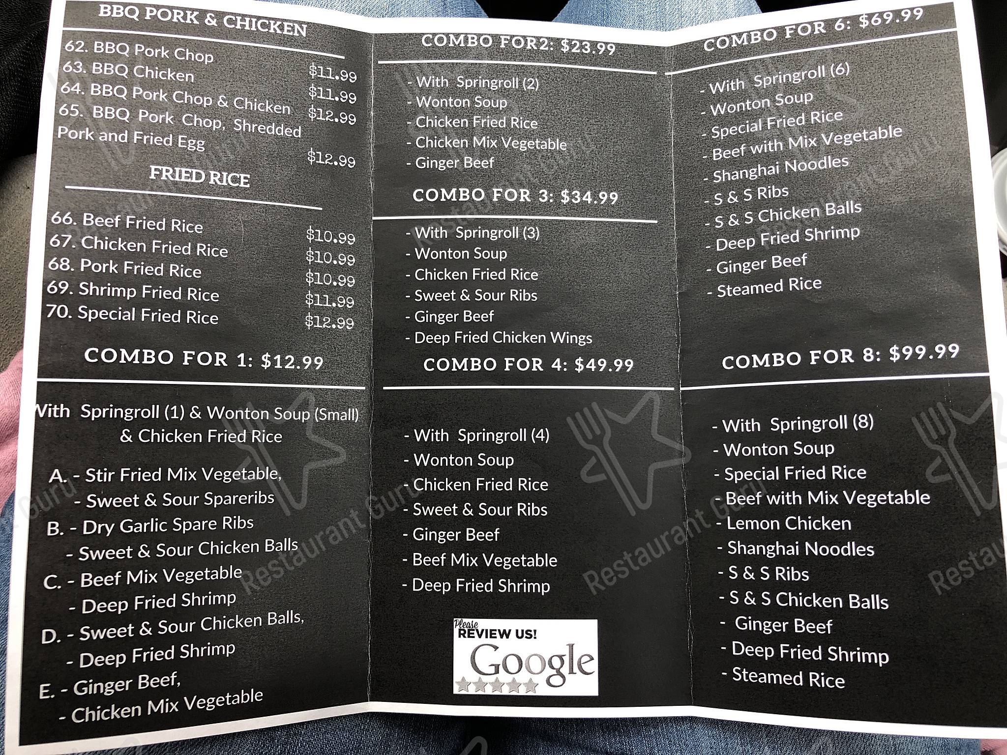 Carta de New Texas Cafe, Assiniboia