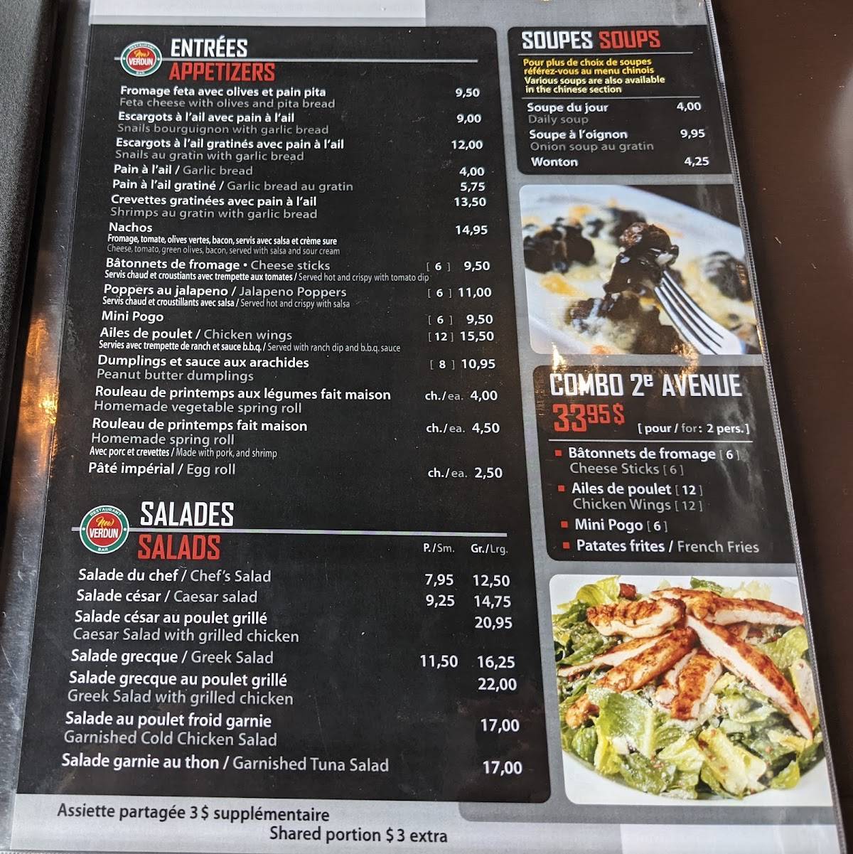 Menu au Nouveau Verdun restaurant, Montréal