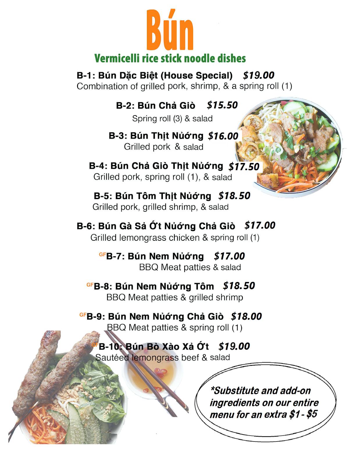 Menu at Just Pho You restaurant, Newberg