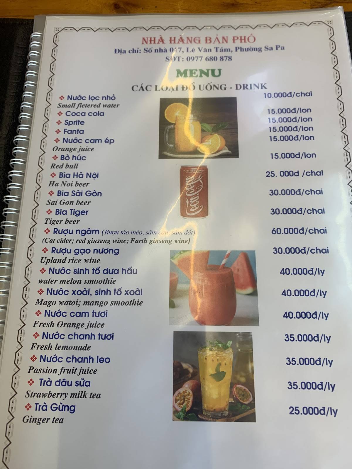 Menu at Nhà Hàng Bản Phố restaurant, Lao Cai, 17 Lê Văn Tám