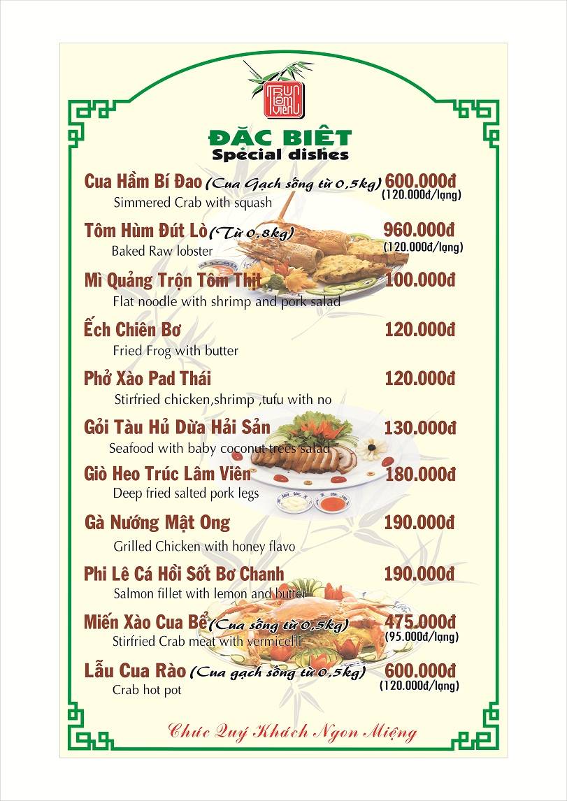 Menu at Công Ty Trách Nhiệm Hữu Hạn Một Thành Viên Vanda Uniform ...