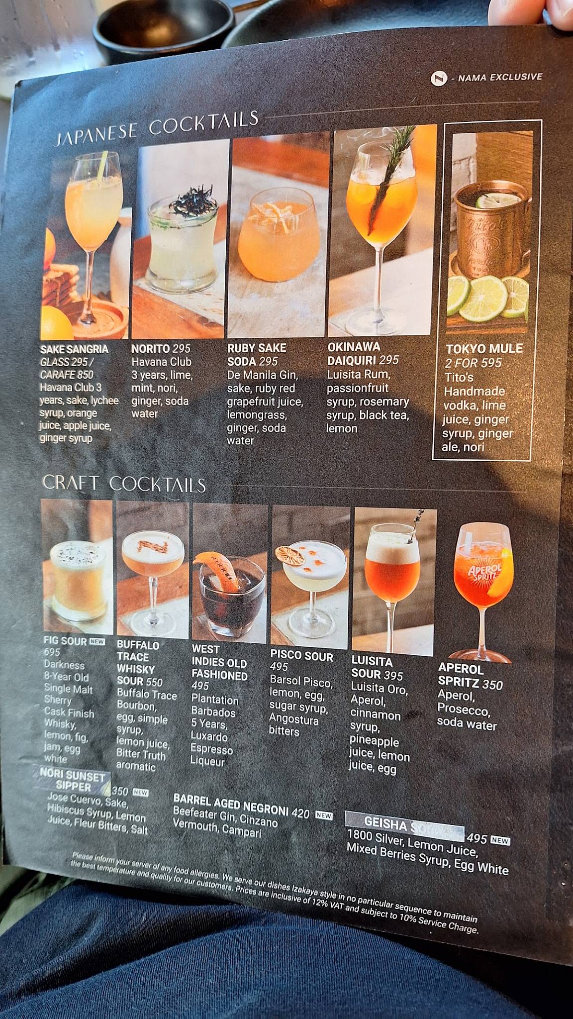 Menu at Nikkei Nama Bar BGC, Taguig, 5 28th Street 2nd Floor View Deck ...