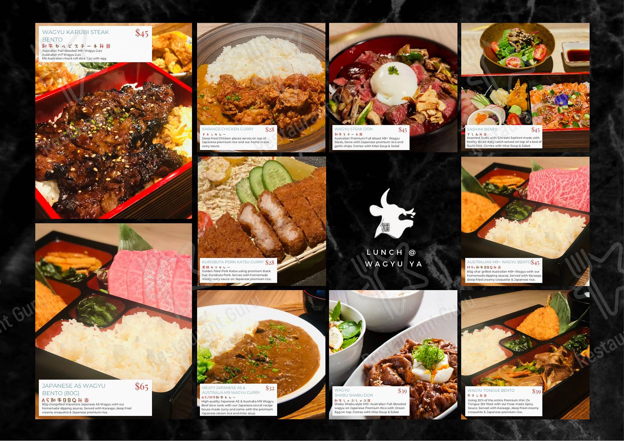 Carta de Niku Ou Japanese Chargrill Restaurant, Melbourne