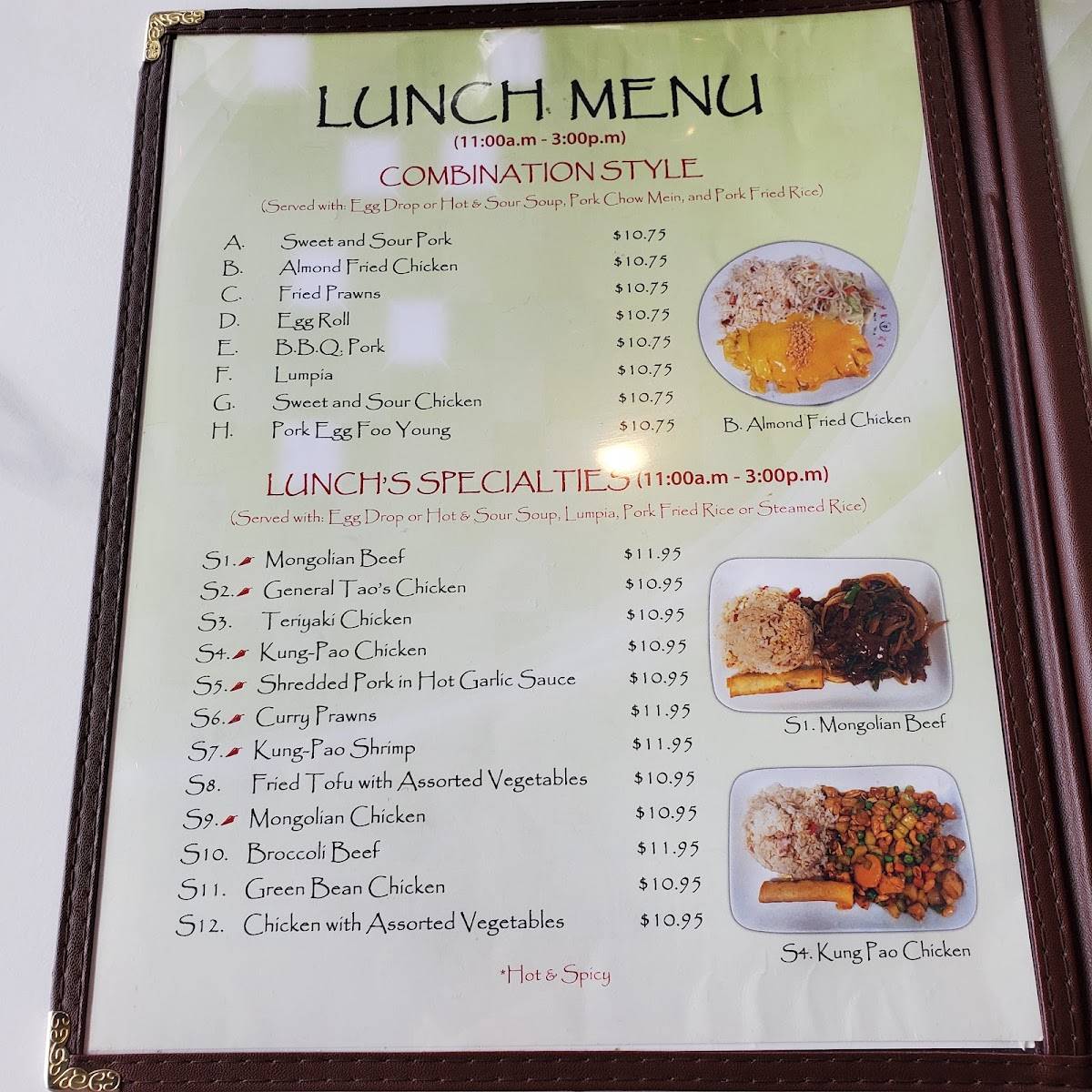 Menu at Noble Palace restaurant, Marysville