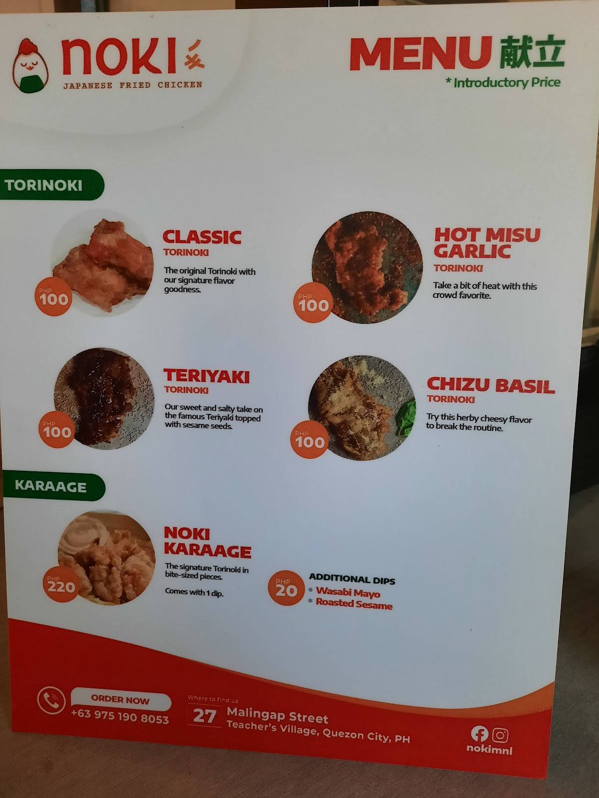 Menu at Noki Japanese Fried Chicken restaurant, Quezon City