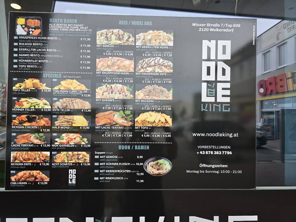 Speisekarte von Noodle King restaurant, Wolkersdorf im Weinviertel