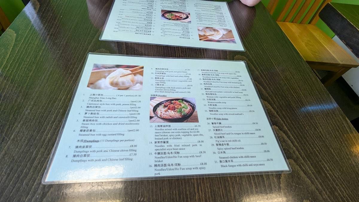 Menu at Noodles Plus + 八方小厨 restaurant, Cambridge