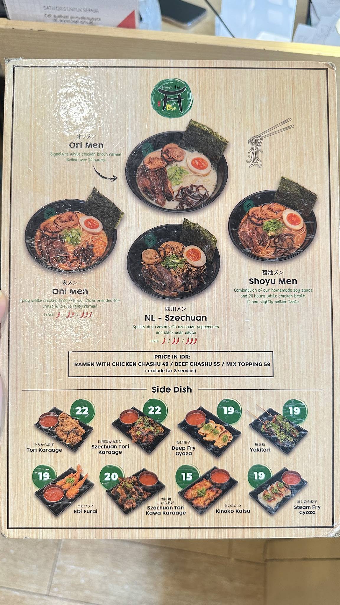 Menu at Noods Lab Ramen restaurant, Batam