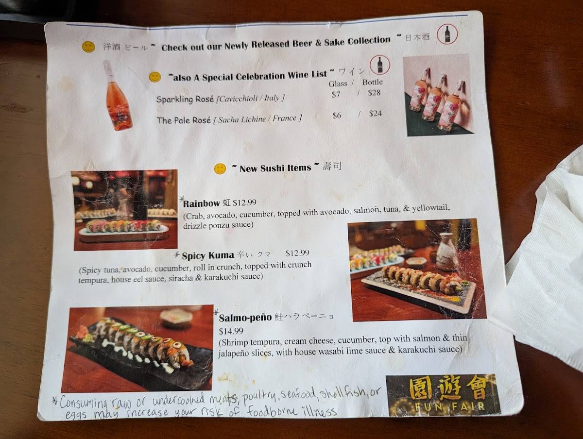 Menu at OMO Japanese Soul Food restaurant, Springfield