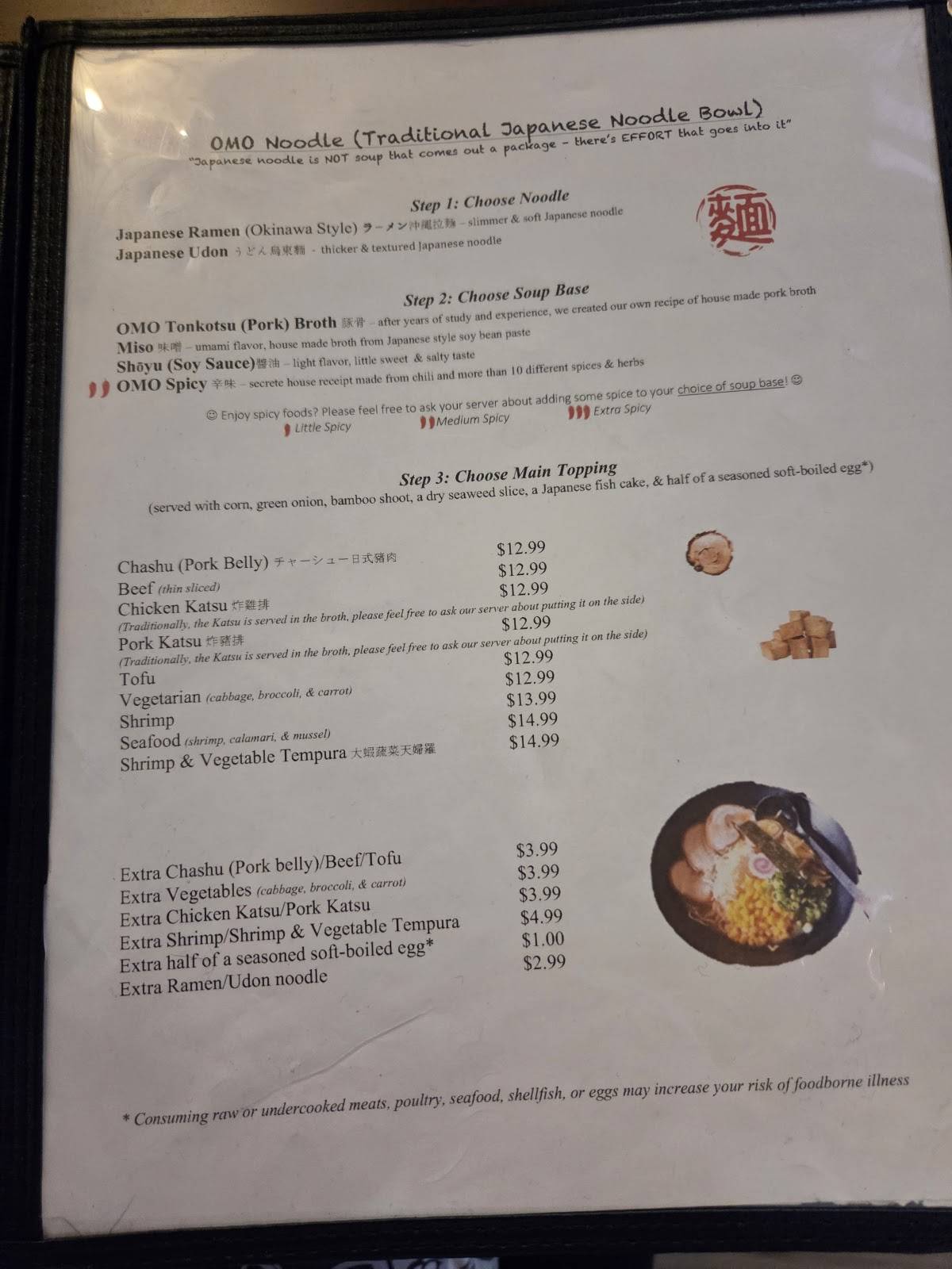Menu at OMO Japanese Soul Food restaurant, Springfield