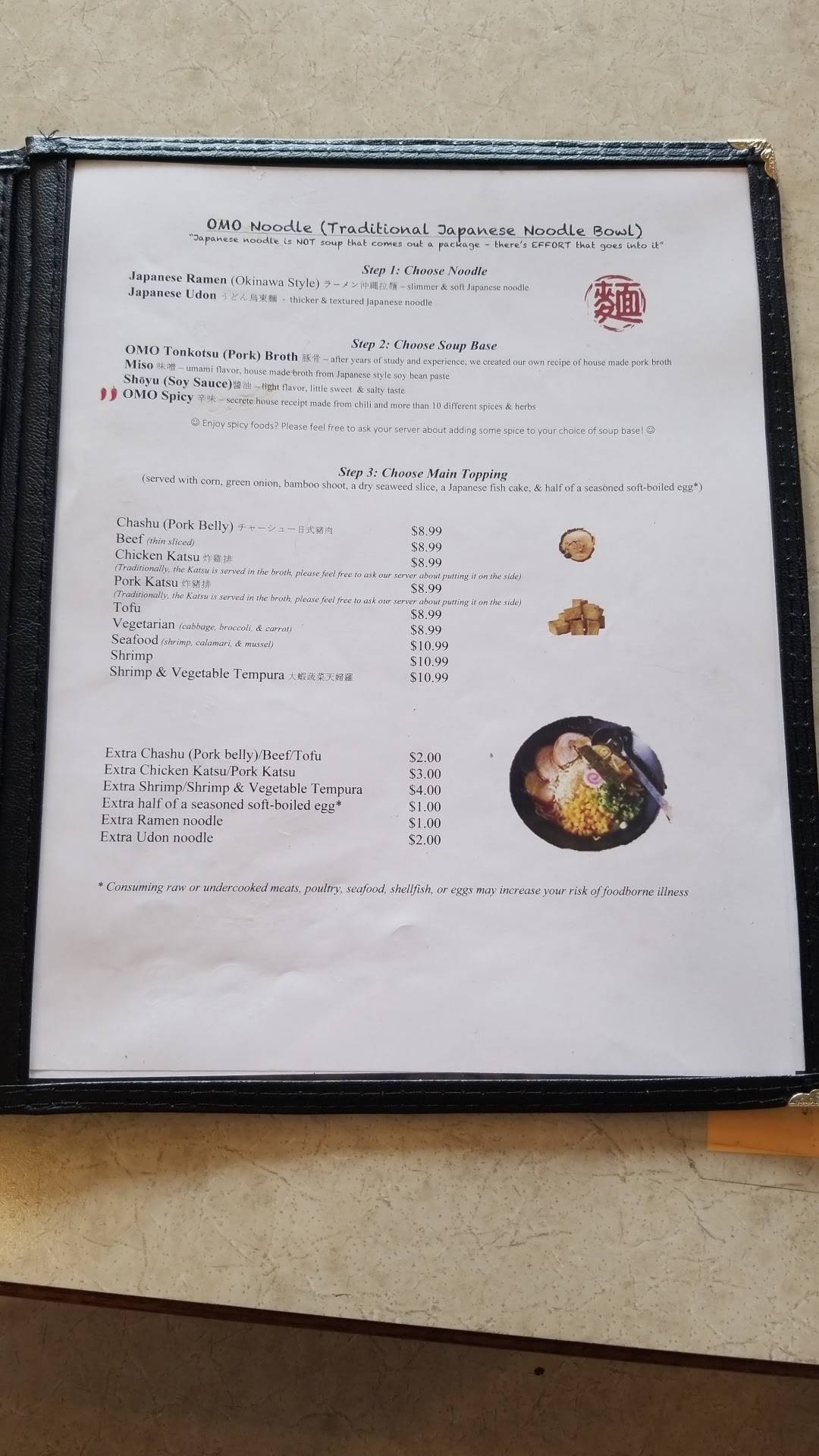Menu at OMO Japanese Soul Food restaurant, Springfield