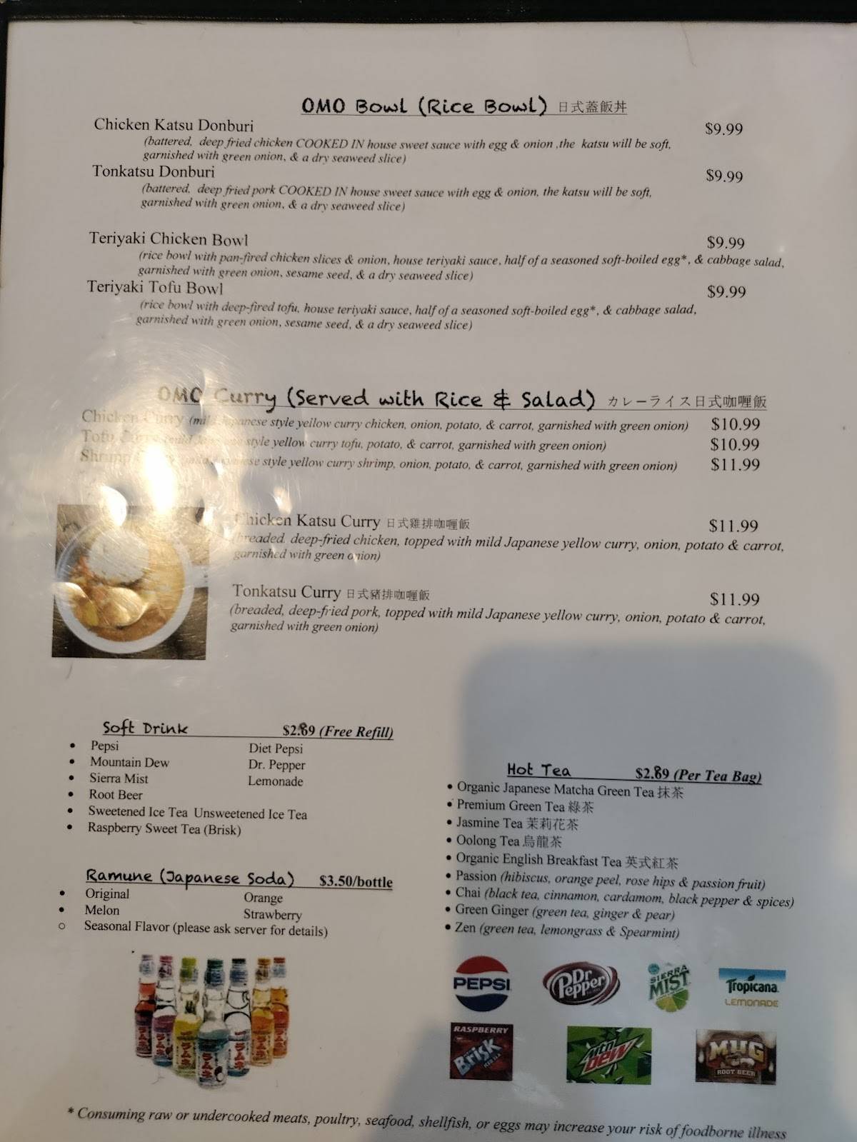 Menu at OMO Japanese Soul Food restaurant, Springfield