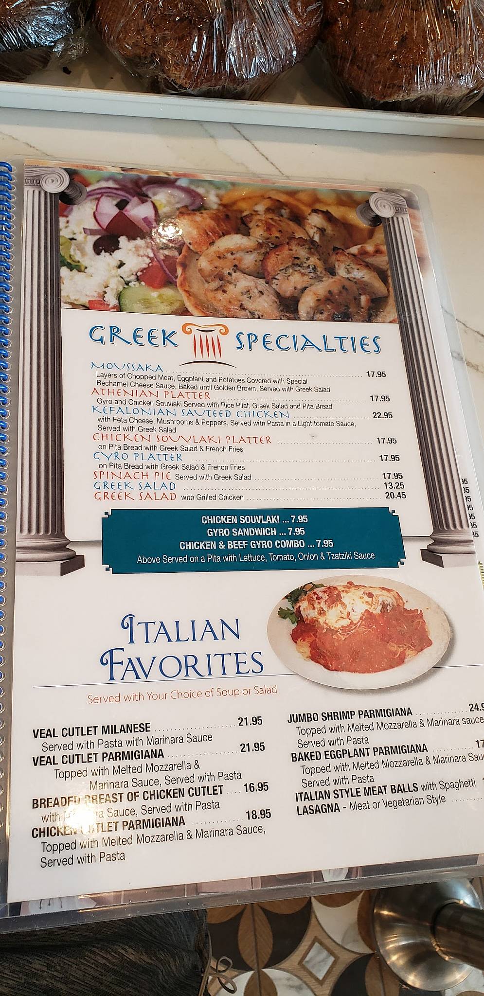 Menu at Oasis Diner restaurant, New York City, Flatbush Ave