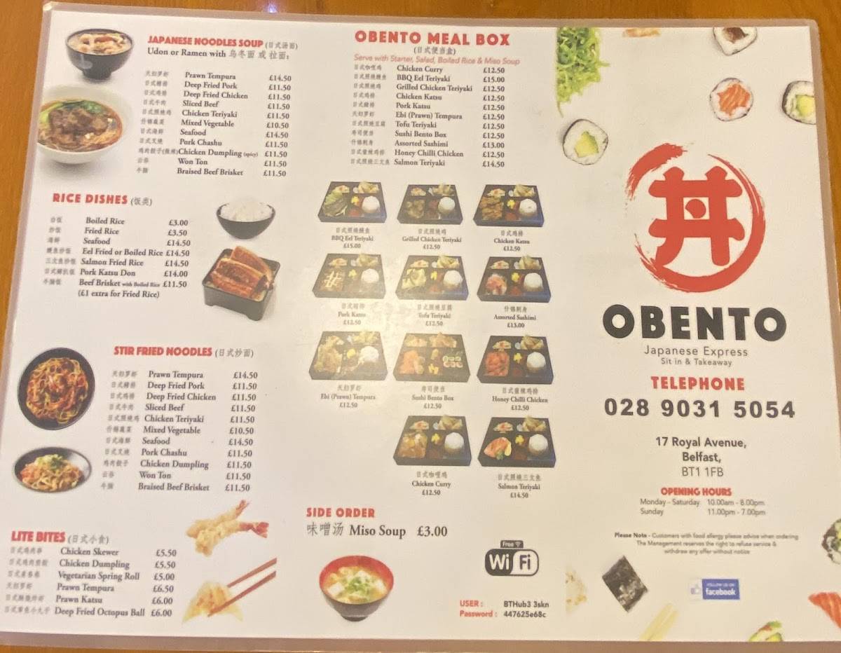 Menu at Obento restaurant, Belfast
