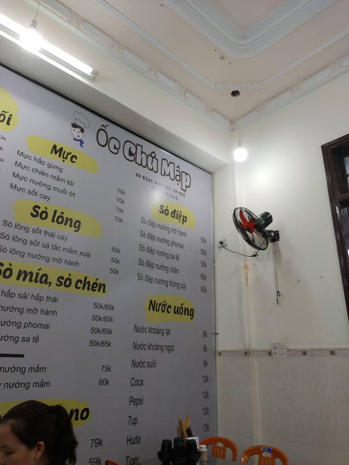 Menu at Ốc Chú Mập restaurant, Hue