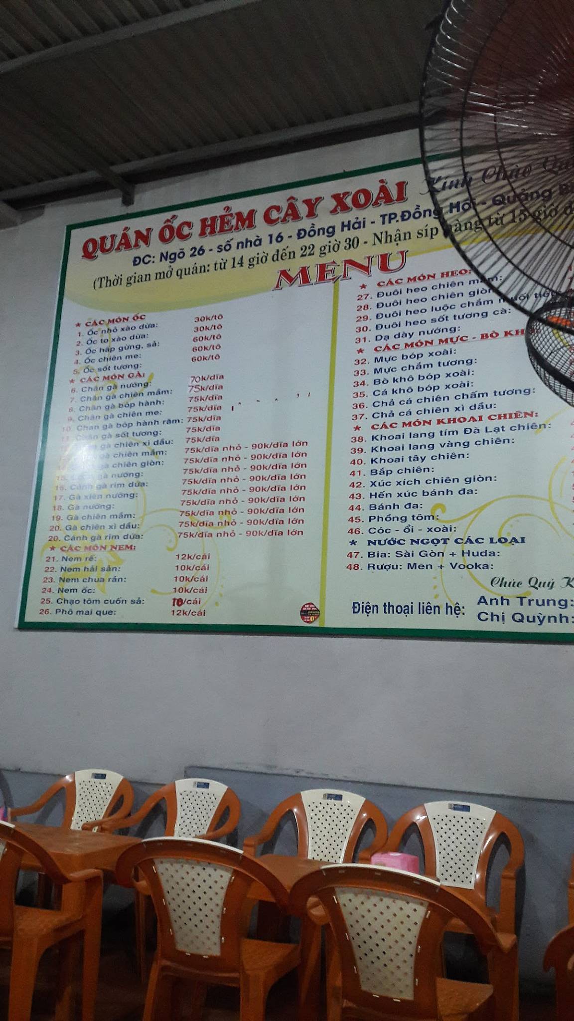 Menu at Ốc Hẻm cây Xoài restaurant, Đồng Hới