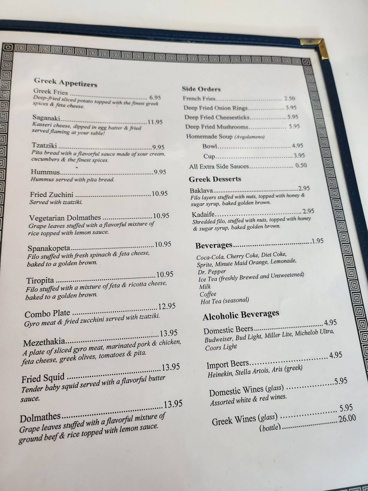 Menu at Olympic Flame Restaurant, Des Moines